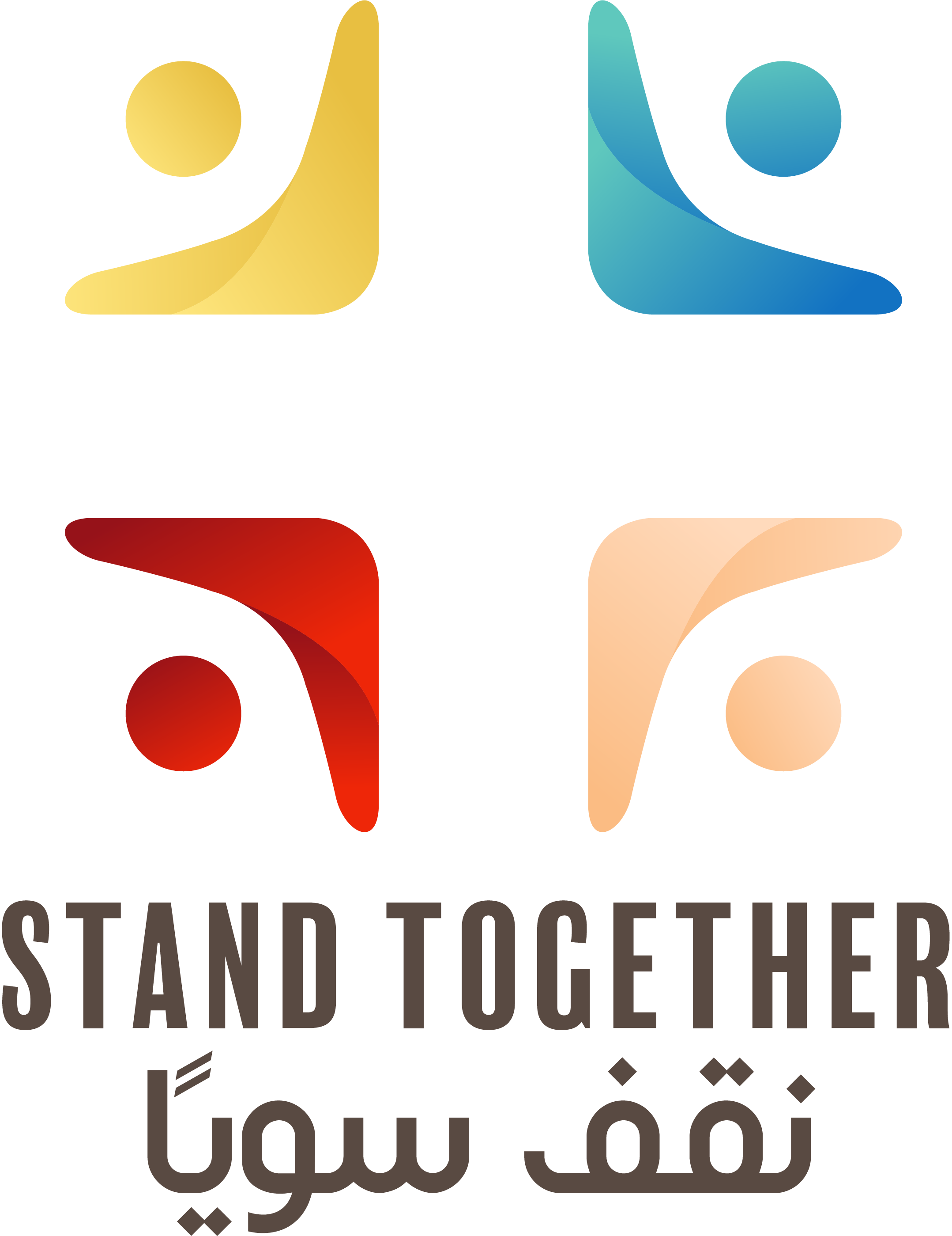 Stand Together - Stand Together